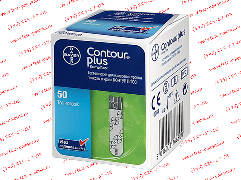 Тест-полоски Байер Контур Плюс 50 штук (Bayer Contour Plus) только для ...