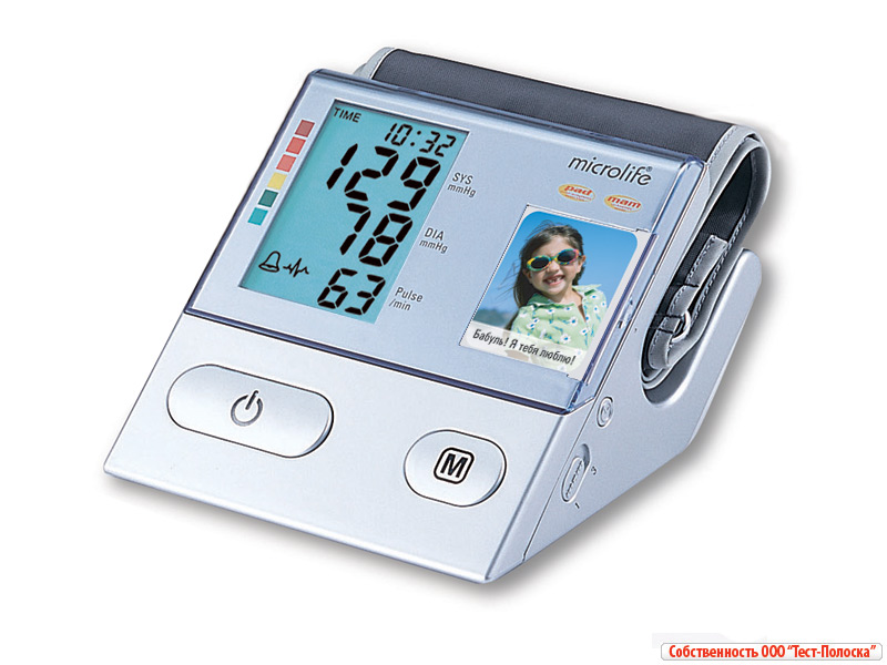 Microlife bp a100 plus - sur EnPerdreSonLapin