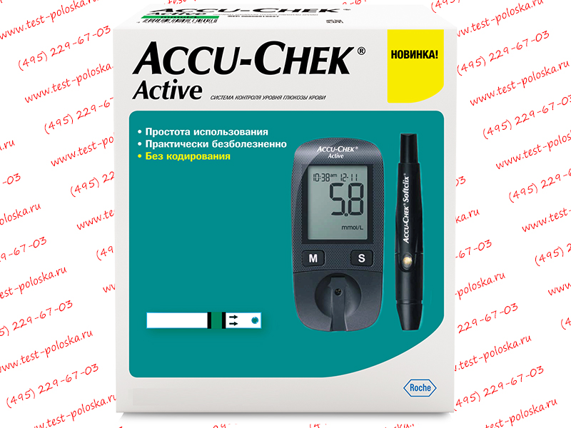 Глюкометр Аккучек Актив (Accu-Chek Active) - тест полоски и глюкометр ...