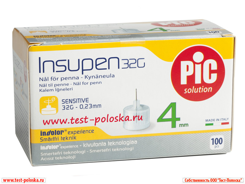 Иглы Инсупен 4 mm (32G Insupen), 100 штук