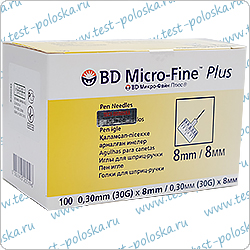 Иголки для инсулиновых шприц-ручек Микрофайн 8 мм (иглы microfine Plus ...