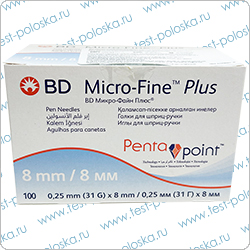Иглы Микрофайн Плюс 8 мм Пента Поинт (BD Micro-Fine Plus Penta Point ...