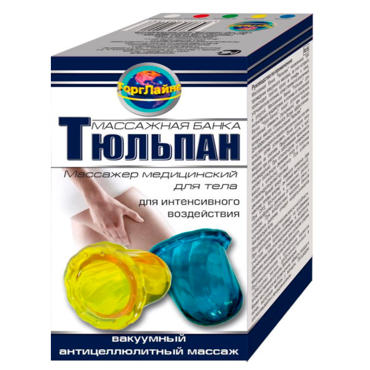 Вакуумная массажная банка ТЮЛЬПАН, 2 штуки купить заказать с доставкой ...