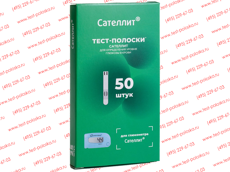 Тест-полоски Элта Сателлит (50 штук) для глюкометра Сателлит Элта ...