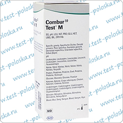Купить Тест-полоски Combur-10 Test M (Комбур-10 Тест М), 100 штук ...