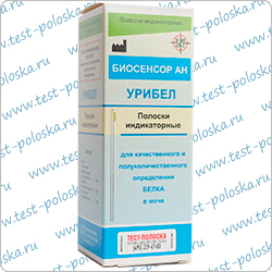 Визуальные тест-полоски Урибел предназначены для визуального ...
